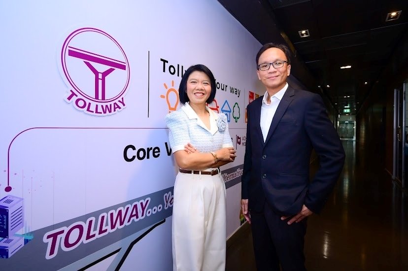 DMT โชว์ผลงานปี 67 ในงาน Analyst Meeting | Share2Trade